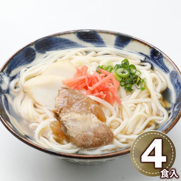 もちもち食感生麺、柔らか軟骨ソーキ肉、かつおの効いたそばだしに紅生姜が付いたギフトセットとなっおります。------------ 　【おすすめ用途】※熨斗やギフト包装対応ができない場合がございます。各商品ページでご確認ください。 内祝 出産...