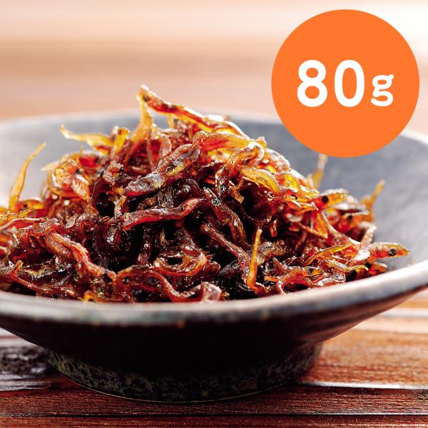 味わい深い、伝統の味。いかなごくぎ煮　80g------------ 【おすすめ用途】※熨斗やギフト包装対応ができない場合がございます。各商品ページでご確認ください。 内祝 出産 結婚 新築 快気祝 開店 開業 結納 香典 引き出物 結婚式...