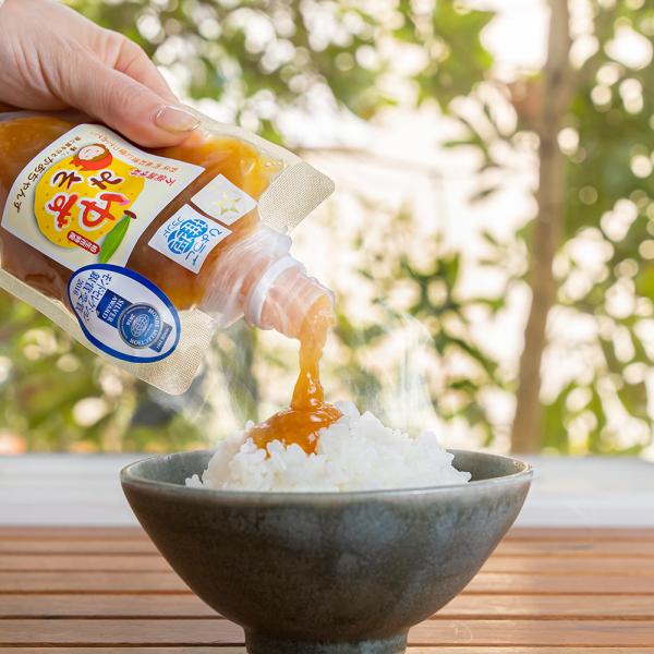 チョイと足すだけでおいしい万能調味料。------------ 【おすすめ用途】※熨斗やギフト包装対応ができない場合がございます。各商品ページでご確認ください。 内祝 出産 結婚 新築 快気祝 開店 開業 結納 香典 引き出物 結婚式 法事...