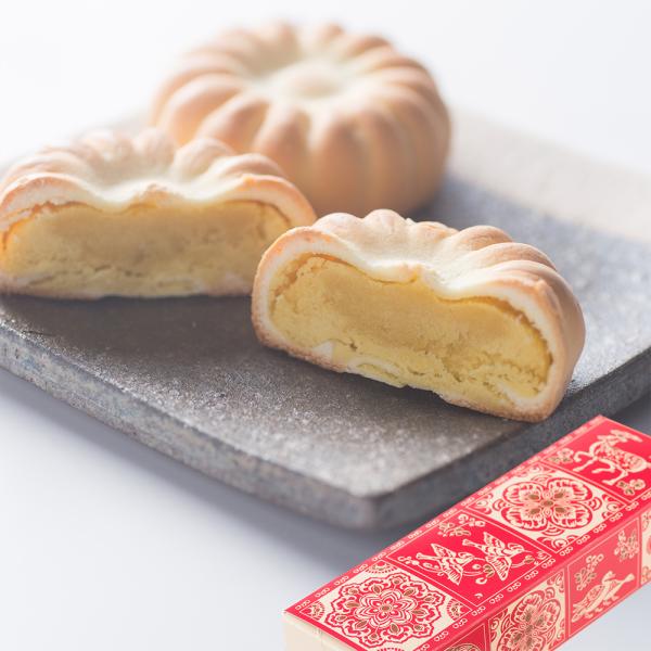 【全品送料無料】【わが街とくさんネット】■サイズ(mm)：228×75×45■お届けの温度帯：常温■ギフト対応：・ギフト包装：ギフト包装OK・熨斗：のし対応OK・表書き：対応OK・名入れ：対応OK■発送の目安：ご注文後通常、3〜5日営業日以...