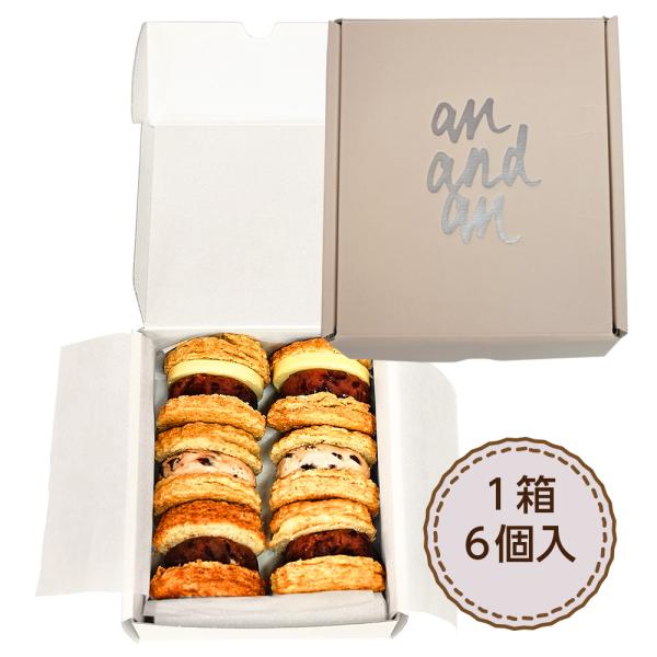 和歌山発！餡子とバターをとことんまで味わい尽くす！「an and an」が提案するあんバターサンド3個セットです。------------ 　【おすすめ用途】※熨斗やギフト包装対応ができない場合がございます。各商品ページでご確認ください。 ...