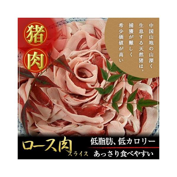 【全品送料無料】【わが街とくさんネット】■アレルゲン表示：無し■賞味期限：９０日■規格：５００ｇ■サイズ(cm)：箱28×19.5×5.5■ラッピング包装：不可※写真はイメージです。（天然ですので、脂身の多いものと少ないもの等、大差がござい...