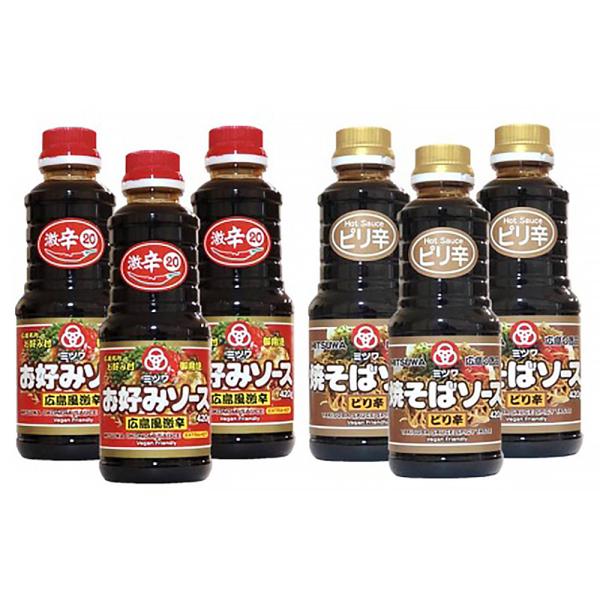 広島の観光名所 「お好み村」全店御用達のミツワソース。家庭でも是非ご賞味下さい！------------ 　【おすすめ用途】※熨斗やギフト包装対応ができない場合がございます。各商品ページでご確認ください。 内祝 出産 結婚 新築 快気祝 開...