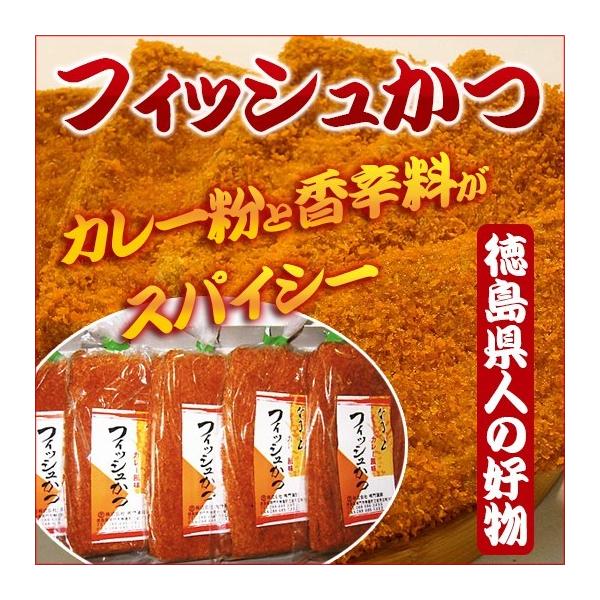 【全品送料無料】【わが街とくさんネット】■アレルゲン表示：小麦、大豆■賞味期限：7日■規格：2枚入り×10袋■ラッピング包装：不可■おすすめの調理方法・用途：食べ方はそのまま食べるのが一般的ですが、軽く炙っていただければ「カリッ」とよりいっ...