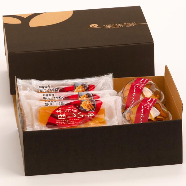 弊社の鳴門金時干し芋、チップスの詰め合わせです。------------ 　【おすすめ用途】※熨斗やギフト包装対応ができない場合がございます。各商品ページでご確認ください。 内祝 出産 結婚 新築 快気祝 開店 開業 結納 香典 引き出物 ...