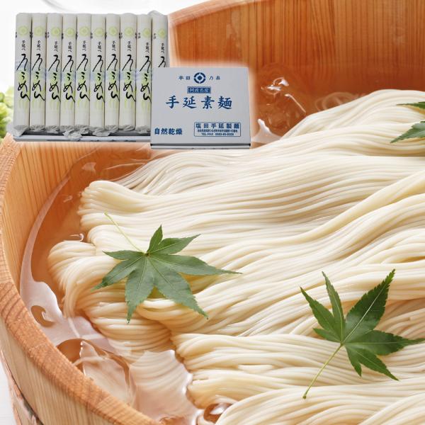 【全品送料無料】【わが街とくさんネット】■規格：100ｇ×20束詰（2kg）■サイズ(mm)：210×260×60■ギフト対応・ラッピング対応：ギフト包装OK・のし対応：のし対応OK・表書き：対応OK・名入れ：対応OK■発送の目安：ご注文後...