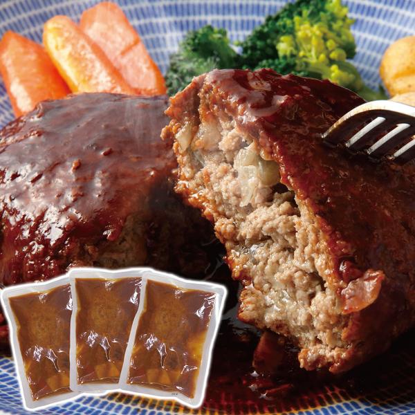 食べ応えありのジューシーなハンバーグと旨味たっぷりのコクのあるデミグラスソースのコク、存在感のあるゴロゴロした野菜が相性抜群。------------ 【おすすめ用途】※熨斗やギフト包装対応ができない場合がございます。各商品ページでご確認く...