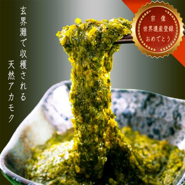 【全品送料無料】【わが街とくさんネット】■規格：80g×8個■サイズ(mm)：102×102×20■ギフト対応・ラッピング対応：簡易包装のみOK・のし対応：短冊のし（御中元・御歳暮のみ）OK・表書き：対応NG・名入れ：対応NG■発送の目安：...