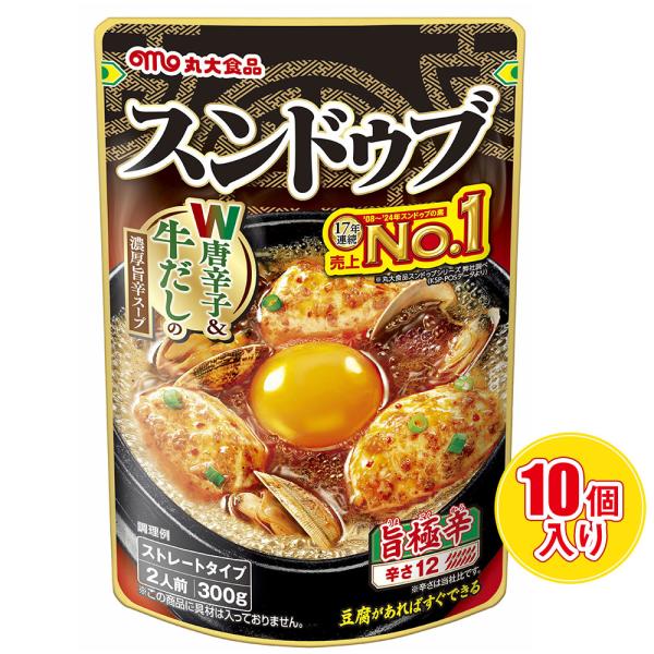 青唐辛子の辛さと牛脂と牛だしの旨みがつまった濃厚旨辛スープです。------------ 　【おすすめ用途】※熨斗やギフト包装対応ができない場合がございます。各商品ページでご確認ください。 内祝 出産 結婚 新築 快気祝 開店 開業 結納 ...