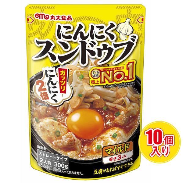17年連続売上No.1のスンドゥブから新商品！トレンドのにんにくたっぷり背徳感のある味に仕上げました。------------ 　【おすすめ用途】※熨斗やギフト包装対応ができない場合がございます。各商品ページでご確認ください。 内祝 出産 ...