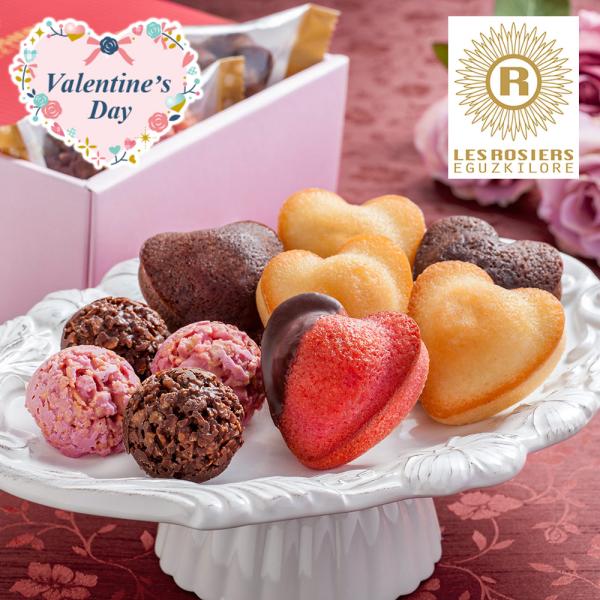 ハート型のしっとりとしたフィナンシェと、ザクザクとした食感が楽しめるクランチチョコレートです。------------ 　【おすすめ用途】※熨斗やギフト包装対応ができない場合がございます。各商品ページでご確認ください。 内祝 出産 結婚 新...