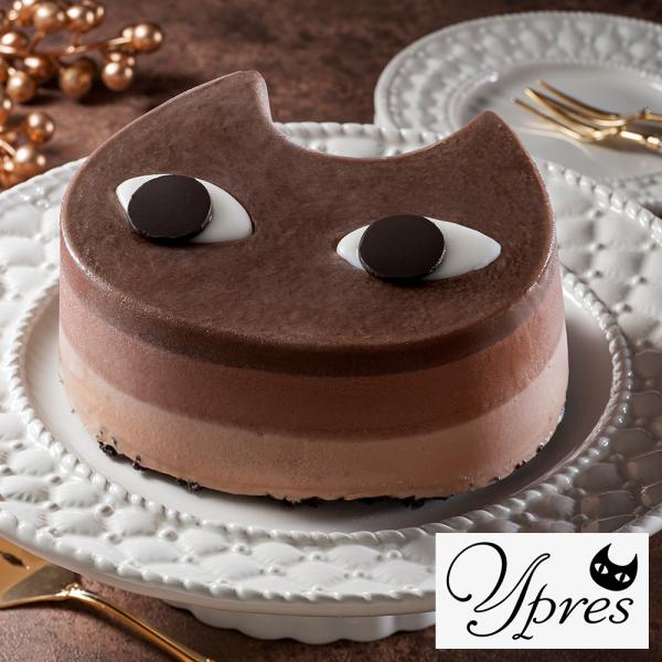猫のかたちが愛らしい、猫の日にぴったりなアイスケーキ。------------ 　【おすすめ用途】※熨斗やギフト包装対応ができない場合がございます。各商品ページでご確認ください。 内祝 出産 結婚 新築 快気祝 開店 開業 結納 香典 引き...