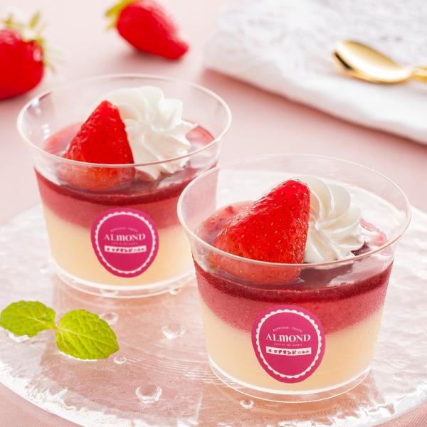 可愛らしいプリンパフェ。------------ 　【おすすめ用途】※熨斗やギフト包装対応ができない場合がございます。各商品ページでご確認ください。 内祝 出産 結婚 新築 快気祝 開店 開業 結納 香典 引き出物 結婚式 法事 お礼 謝礼...