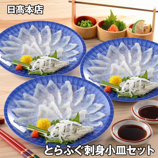 ご家庭のシーンに合わせて------------ 　【おすすめ用途】※熨斗やギフト包装対応ができない場合がございます。各商品ページでご確認ください。 内祝 出産 結婚 新築 快気祝 開店 開業 結納 香典 引き出物 結婚式 法事 お礼 謝礼...