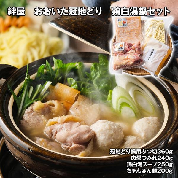 ------------  【おすすめ用途】※熨斗やギフト包装対応ができない場合がございます。各商品ページでご確認ください。 内祝 出産 結婚 新築 快気祝 開店 開業 結納 香典 引き出物 結婚式 法事 お礼 謝礼 御礼 お祝い ご新築祝...