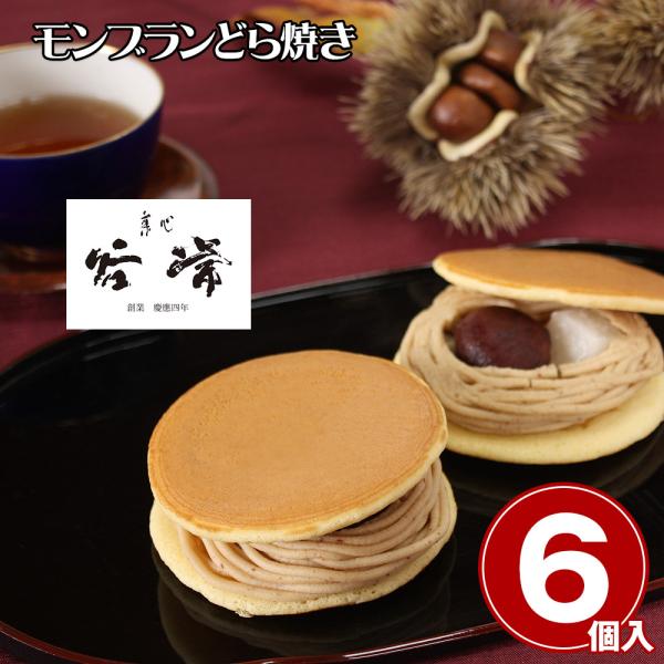 ------------  【おすすめ用途】※熨斗やギフト包装対応ができない場合がございます。各商品ページでご確認ください。 内祝 出産 結婚 新築 快気祝 開店 開業 結納 香典 引き出物 結婚式 法事 お礼 謝礼 御礼 お祝い ご新築祝...