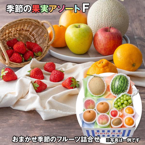 ------------  【おすすめ用途】※熨斗やギフト包装対応ができない場合がございます。各商品ページでご確認ください。 内祝 出産 結婚 新築 快気祝 開店 開業 結納 香典 引き出物 結婚式 法事 お礼 謝礼 御礼 お祝い ご新築祝...