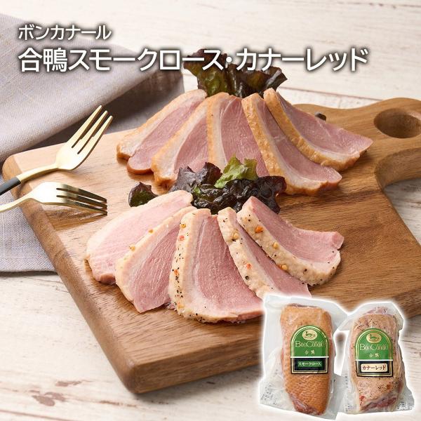 おつまみにもパスタの具にもおすすめ------------ 　【おすすめ用途】※熨斗やギフト包装対応ができない場合がございます。各商品ページでご確認ください。 内祝 出産 結婚 新築 快気祝 開店 開業 結納 香典 引き出物 結婚式 法事 ...