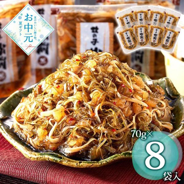 保存にも便利な小分けタイプ------------ 　【おすすめ用途】※熨斗やギフト包装対応ができない場合がございます。各商品ページでご確認ください。 内祝 出産 結婚 新築 快気祝 開店 開業 結納 香典 引き出物 結婚式 法事 お礼 謝...