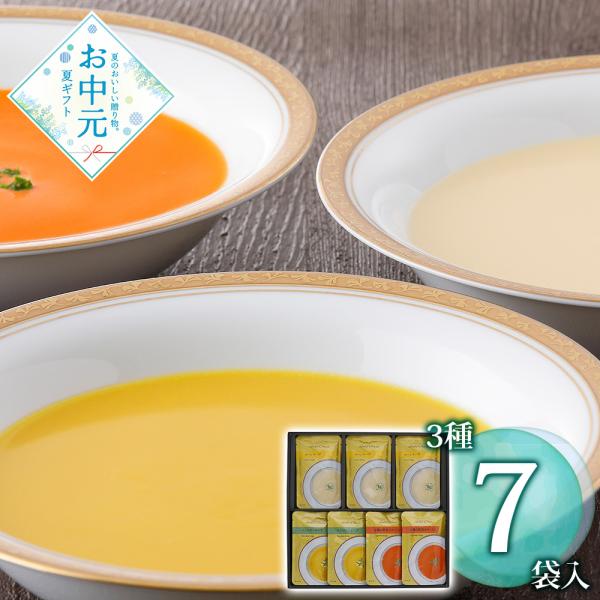 オークラの味をご自宅で楽しめる詰合せ。------------ 　【おすすめ用途】※熨斗やギフト包装対応ができない場合がございます。各商品ページでご確認ください。 内祝 出産 結婚 新築 快気祝 開店 開業 結納 香典 引き出物 結婚式 法...