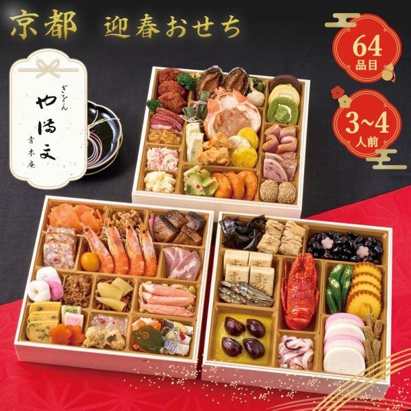 ------------ 　【おすすめ用途】※熨斗やギフト包装対応ができない場合がございます。各商品ページでご確認ください。 内祝 出産 結婚 新築 快気祝 開店 開業 結納 香典 引き出物 結婚式 法事 お礼 謝礼 御礼 お祝い ご新築祝...