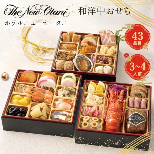 ------------ 　【おすすめ用途】※熨斗やギフト包装対応ができない場合がございます。各商品ページでご確認ください。 内祝 出産 結婚 新築 快気祝 開店 開業 結納 香典 引き出物 結婚式 法事 お礼 謝礼 御礼 お祝い ご新築祝...