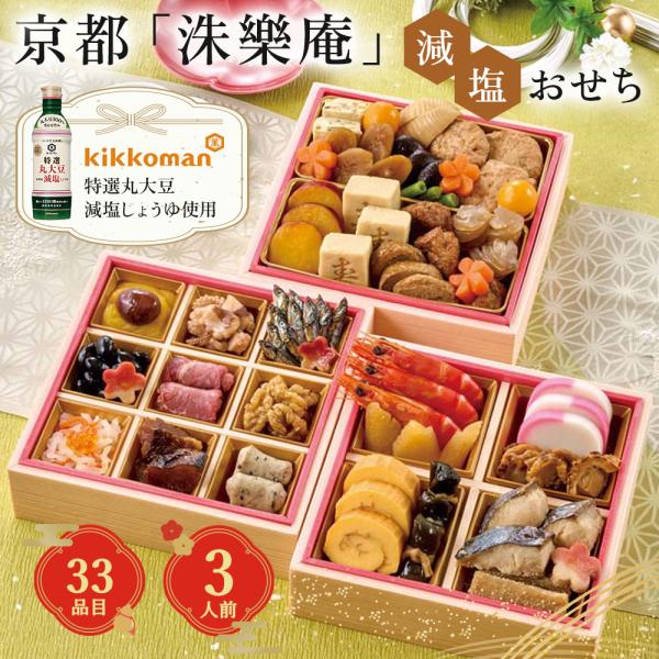 ------------ 　【おすすめ用途】※熨斗やギフト包装対応ができない場合がございます。各商品ページでご確認ください。 内祝 出産 結婚 新築 快気祝 開店 開業 結納 香典 引き出物 結婚式 法事 お礼 謝礼 御礼 お祝い ご新築祝...