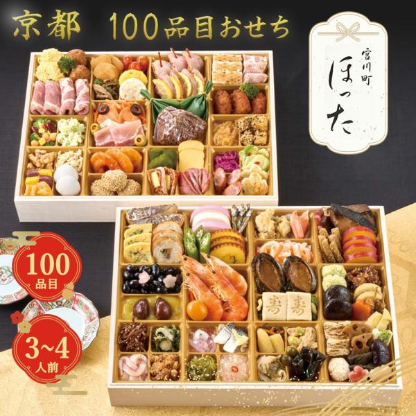 ------------ 　【おすすめ用途】※熨斗やギフト包装対応ができない場合がございます。各商品ページでご確認ください。 内祝 出産 結婚 新築 快気祝 開店 開業 結納 香典 引き出物 結婚式 法事 お礼 謝礼 御礼 お祝い ご新築祝...