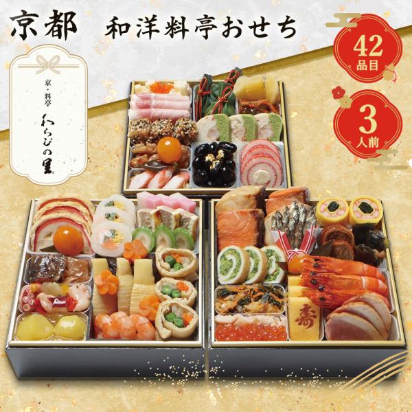 ------------ 　【おすすめ用途】※熨斗やギフト包装対応ができない場合がございます。各商品ページでご確認ください。 内祝 出産 結婚 新築 快気祝 開店 開業 結納 香典 引き出物 結婚式 法事 お礼 謝礼 御礼 お祝い ご新築祝...
