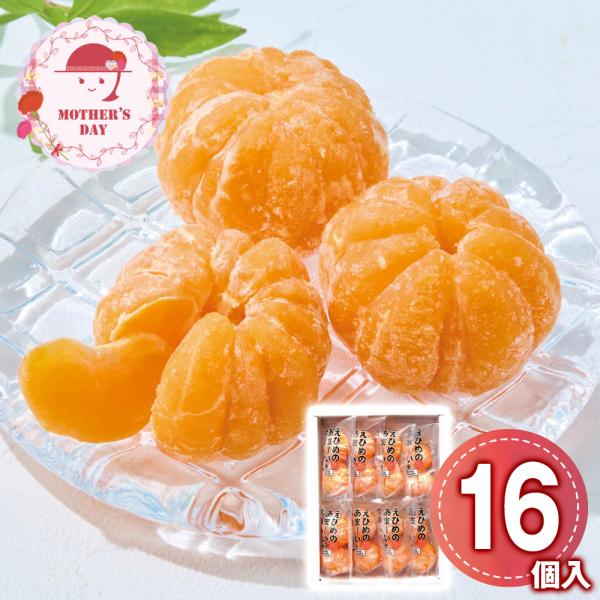 ------------ 　【おすすめ用途】※熨斗やギフト包装対応ができない場合がございます。各商品ページでご確認ください。 内祝 出産 結婚 新築 快気祝 開店 開業 結納 香典 引き出物 結婚式 法事 お礼 謝礼 御礼 お祝い ご新築祝...