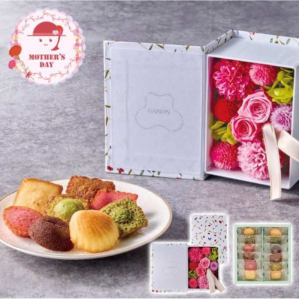 ------------ 　【おすすめ用途】※熨斗やギフト包装対応ができない場合がございます。各商品ページでご確認ください。 内祝 出産 結婚 新築 快気祝 開店 開業 結納 香典 引き出物 結婚式 法事 お礼 謝礼 御礼 お祝い ご新築祝...