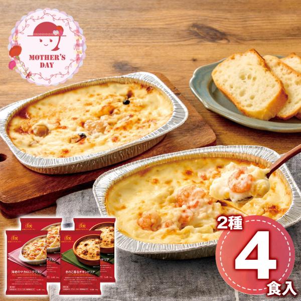 ------------ 　【おすすめ用途】※熨斗やギフト包装対応ができない場合がございます。各商品ページでご確認ください。 内祝 出産 結婚 新築 快気祝 開店 開業 結納 香典 引き出物 結婚式 法事 お礼 謝礼 御礼 お祝い ご新築祝...