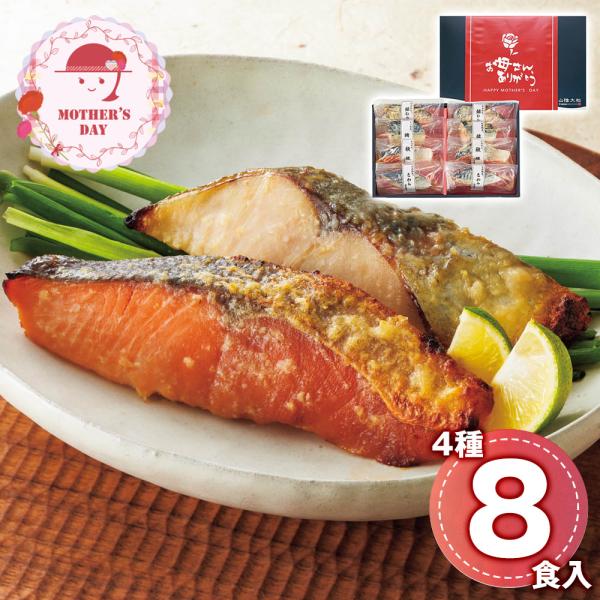 ------------ 　【おすすめ用途】※熨斗やギフト包装対応ができない場合がございます。各商品ページでご確認ください。 内祝 出産 結婚 新築 快気祝 開店 開業 結納 香典 引き出物 結婚式 法事 お礼 謝礼 御礼 お祝い ご新築祝...