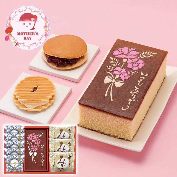 ------------ 　【おすすめ用途】※熨斗やギフト包装対応ができない場合がございます。各商品ページでご確認ください。 内祝 出産 結婚 新築 快気祝 開店 開業 結納 香典 引き出物 結婚式 法事 お礼 謝礼 御礼 お祝い ご新築祝...