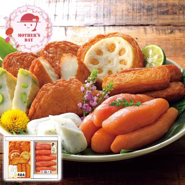 ------------ 　【おすすめ用途】※熨斗やギフト包装対応ができない場合がございます。各商品ページでご確認ください。 内祝 出産 結婚 新築 快気祝 開店 開業 結納 香典 引き出物 結婚式 法事 お礼 謝礼 御礼 お祝い ご新築祝...