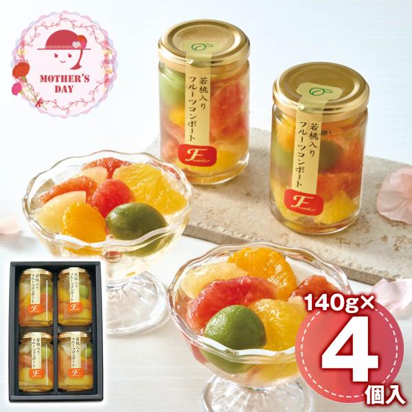 ------------ 　【おすすめ用途】※熨斗やギフト包装対応ができない場合がございます。各商品ページでご確認ください。 内祝 出産 結婚 新築 快気祝 開店 開業 結納 香典 引き出物 結婚式 法事 お礼 謝礼 御礼 お祝い ご新築祝...