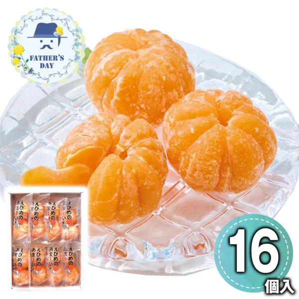 ------------ 　【おすすめ用途】※熨斗やギフト包装対応ができない場合がございます。各商品ページでご確認ください。 内祝 出産 結婚 新築 快気祝 開店 開業 結納 香典 引き出物 結婚式 法事 お礼 謝礼 御礼 お祝い ご新築祝...