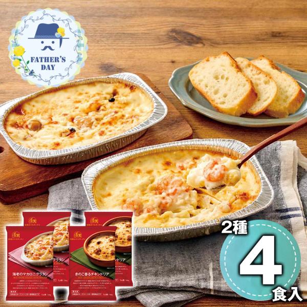 ------------ 　【おすすめ用途】※熨斗やギフト包装対応ができない場合がございます。各商品ページでご確認ください。 内祝 出産 結婚 新築 快気祝 開店 開業 結納 香典 引き出物 結婚式 法事 お礼 謝礼 御礼 お祝い ご新築祝...