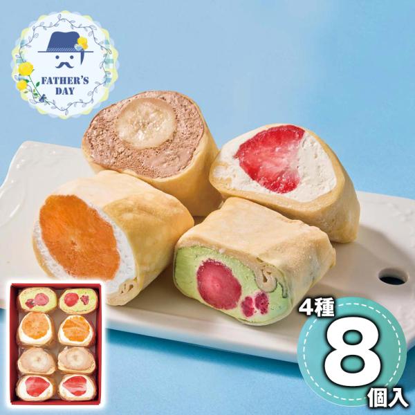 ------------ 　【おすすめ用途】※熨斗やギフト包装対応ができない場合がございます。各商品ページでご確認ください。 内祝 出産 結婚 新築 快気祝 開店 開業 結納 香典 引き出物 結婚式 法事 お礼 謝礼 御礼 お祝い ご新築祝...