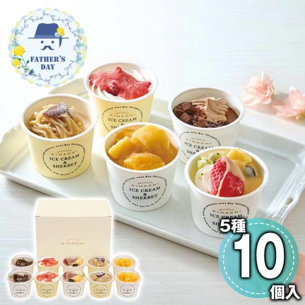------------ 　【おすすめ用途】※熨斗やギフト包装対応ができない場合がございます。各商品ページでご確認ください。 内祝 出産 結婚 新築 快気祝 開店 開業 結納 香典 引き出物 結婚式 法事 お礼 謝礼 御礼 お祝い ご新築祝...