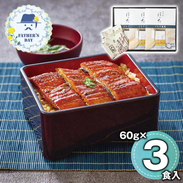 ------------ 　【おすすめ用途】※熨斗やギフト包装対応ができない場合がございます。各商品ページでご確認ください。 内祝 出産 結婚 新築 快気祝 開店 開業 結納 香典 引き出物 結婚式 法事 お礼 謝礼 御礼 お祝い ご新築祝...