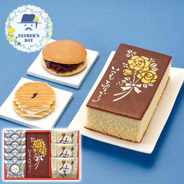 ------------ 　【おすすめ用途】※熨斗やギフト包装対応ができない場合がございます。各商品ページでご確認ください。 内祝 出産 結婚 新築 快気祝 開店 開業 結納 香典 引き出物 結婚式 法事 お礼 謝礼 御礼 お祝い ご新築祝...