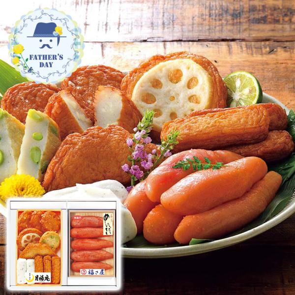 ------------ 　【おすすめ用途】※熨斗やギフト包装対応ができない場合がございます。各商品ページでご確認ください。 内祝 出産 結婚 新築 快気祝 開店 開業 結納 香典 引き出物 結婚式 法事 お礼 謝礼 御礼 お祝い ご新築祝...