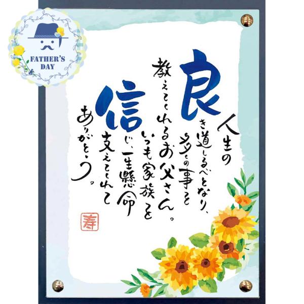 ------------ 　【おすすめ用途】※熨斗やギフト包装対応ができない場合がございます。各商品ページでご確認ください。 内祝 出産 結婚 新築 快気祝 開店 開業 結納 香典 引き出物 結婚式 法事 お礼 謝礼 御礼 お祝い ご新築祝...