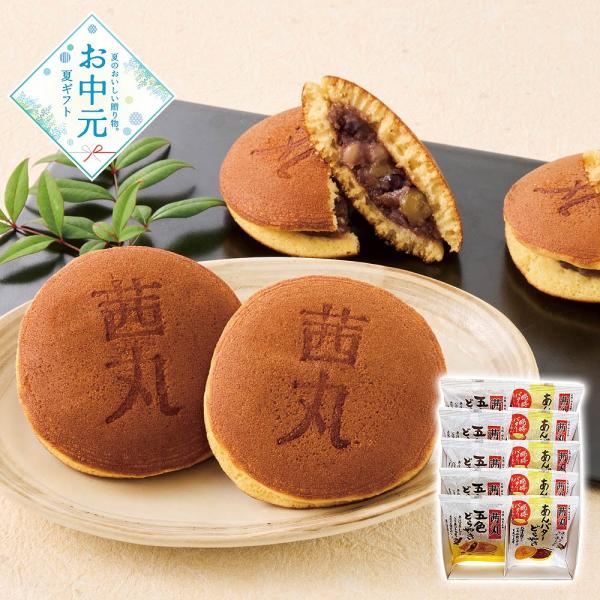------------ 　【おすすめ用途】※熨斗やギフト包装対応ができない場合がございます。各商品ページでご確認ください。 内祝 出産 結婚 新築 快気祝 開店 開業 結納 香典 引き出物 結婚式 法事 お礼 謝礼 御礼 お祝い ご新築祝...