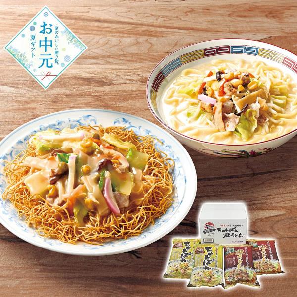 ------------ 　【おすすめ用途】※熨斗やギフト包装対応ができない場合がございます。各商品ページでご確認ください。 内祝 出産 結婚 新築 快気祝 開店 開業 結納 香典 引き出物 結婚式 法事 お礼 謝礼 御礼 お祝い ご新築祝...