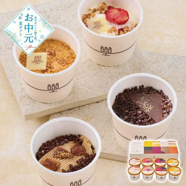 ------------ 　【おすすめ用途】※熨斗やギフト包装対応ができない場合がございます。各商品ページでご確認ください。 内祝 出産 結婚 新築 快気祝 開店 開業 結納 香典 引き出物 結婚式 法事 お礼 謝礼 御礼 お祝い ご新築祝...