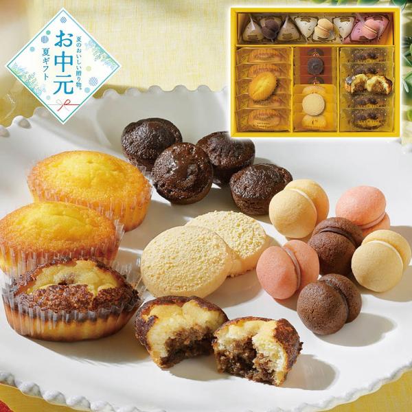 ------------ 　【おすすめ用途】※熨斗やギフト包装対応ができない場合がございます。各商品ページでご確認ください。 内祝 出産 結婚 新築 快気祝 開店 開業 結納 香典 引き出物 結婚式 法事 お礼 謝礼 御礼 お祝い ご新築祝...