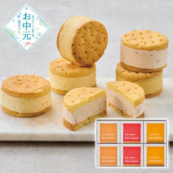 ------------ 　【おすすめ用途】※熨斗やギフト包装対応ができない場合がございます。各商品ページでご確認ください。 内祝 出産 結婚 新築 快気祝 開店 開業 結納 香典 引き出物 結婚式 法事 お礼 謝礼 御礼 お祝い ご新築祝...