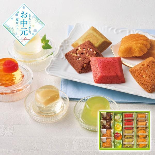 ------------ 　【おすすめ用途】※熨斗やギフト包装対応ができない場合がございます。各商品ページでご確認ください。 内祝 出産 結婚 新築 快気祝 開店 開業 結納 香典 引き出物 結婚式 法事 お礼 謝礼 御礼 お祝い ご新築祝...